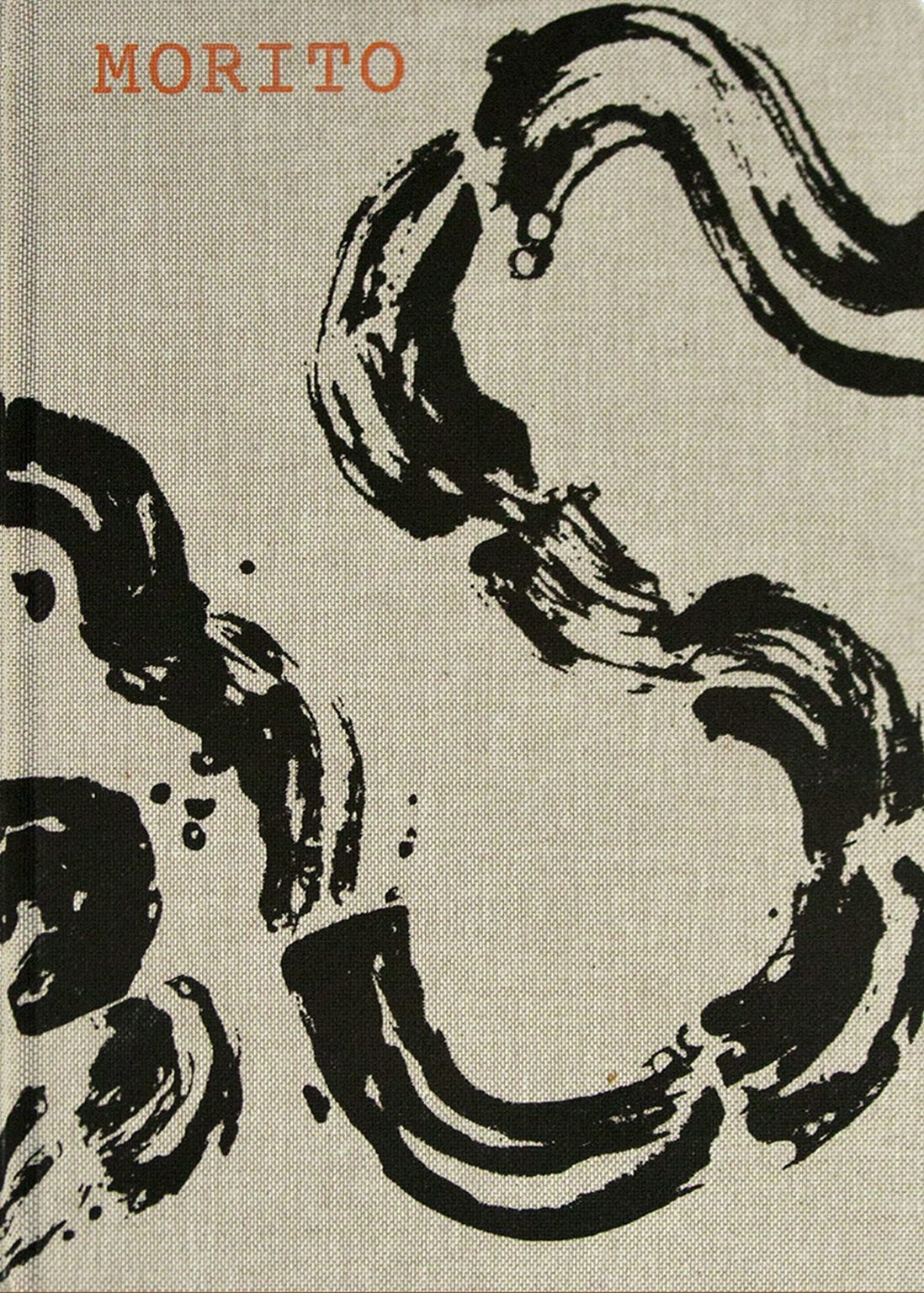 Morito Beetroot Borani Recipe | Easy Yoghurt Dip Recipe